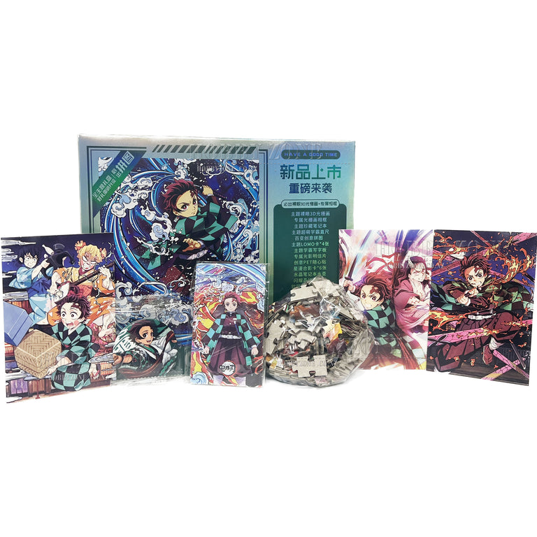 Demon Slayer Dynamic Mystery Gift Box | Hobby Zone