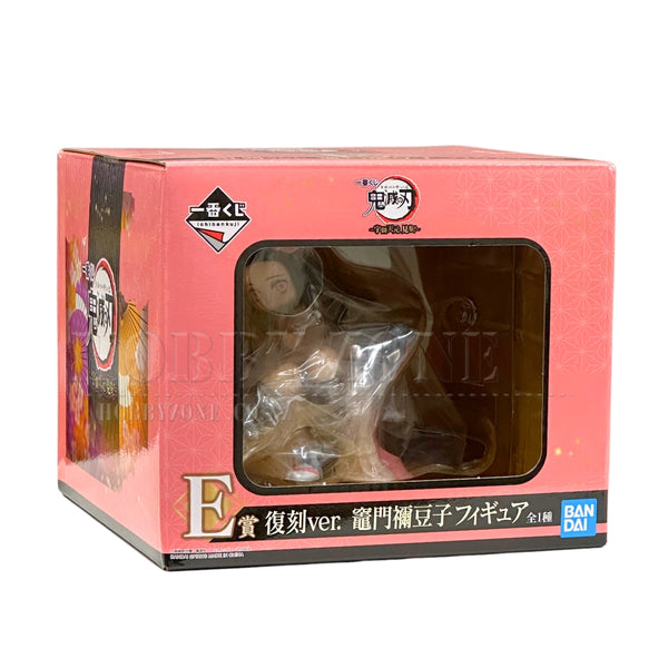 Demon Slayer - Tengen Uzui is Here - Nezuko Crossed Arms Figurine - Ic ...